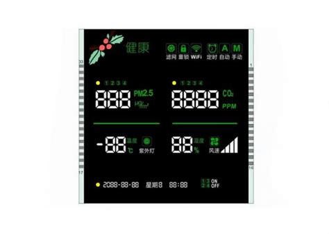 35v Va Lcd Display Transmissive Monochrome Numeric Screen Seven