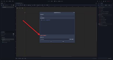Editor Crashes When Pressing Enter In Connectdialog With Nothing Selected · Issue 36264