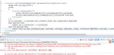 Oracle Oracle批量merge Into来实现批量新增并在新增的同时更新满足条件的数据 Csdn博客
