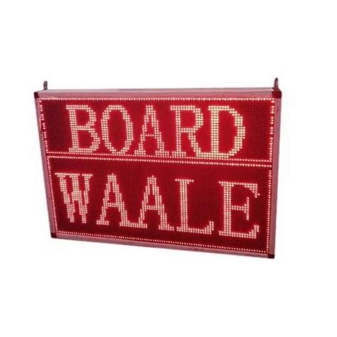 Red Wall Mounted LED Scrolling Display Board For Advertising At Square Feet In Kolkata