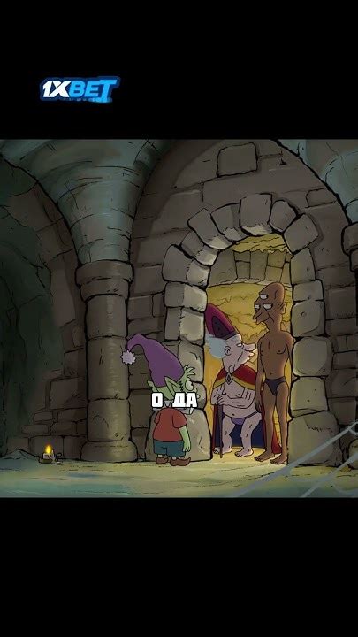 Дипломатие дело не простое 😂 Разочарование мульт разочарование Youtube