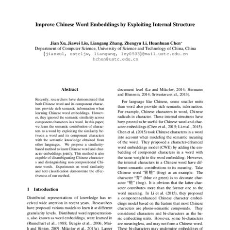 Improve Chinese Word Embeddings By Exploiting Internal Structure Acl