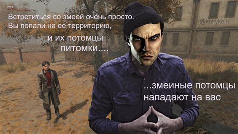 Unfunny Pathologic Memes Memespathologic Twitter