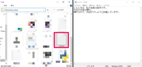 Pythonでboto3を用いてamazon S3バケットにファイルをアップロードする Men Of Letters（メン・オブ・レターズ