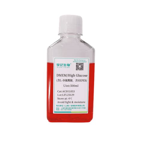 Dmem High Glucose 含l 谷氨酰胺，含hepes 常用培养基 和元李记（上海）生物技术有限公司