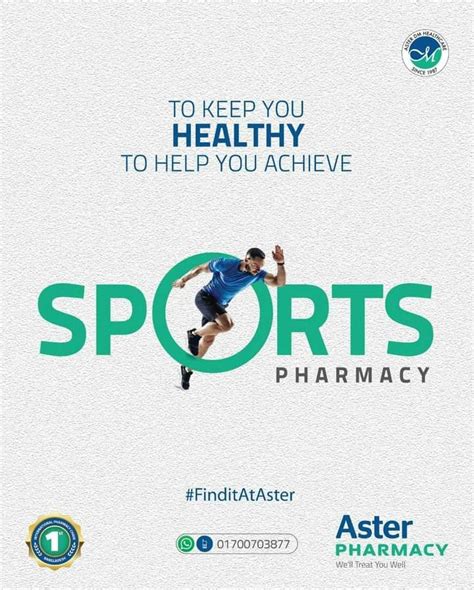 Obayedul Islam Rahat On Linkedin 1st Time In Bangladesh