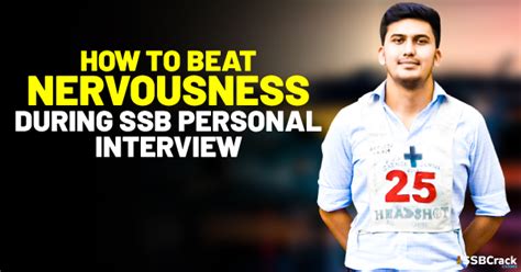 How To Beat Nervousness During SSB Personal Interview