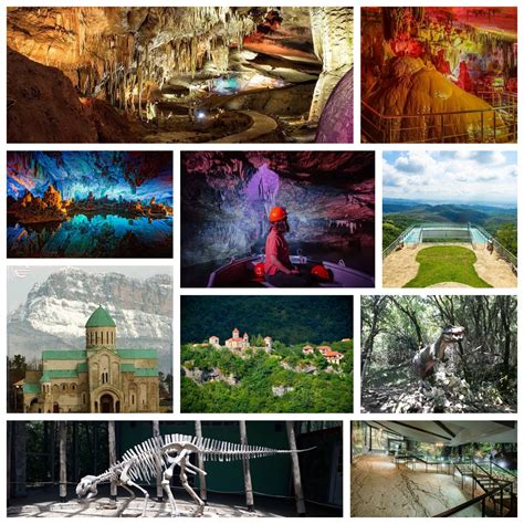 პრომეთეს და სათაფლიის მღვიმეები მოწამეთა ბაგრატი