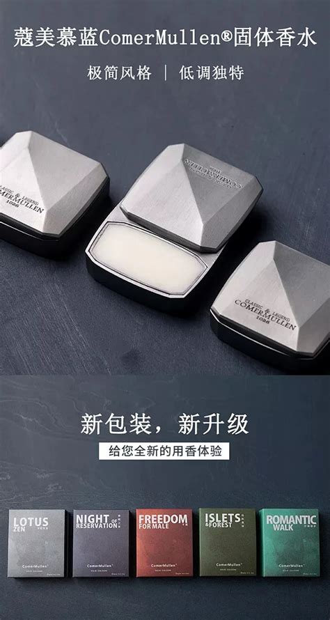 键盘按键灵感 花瓣网