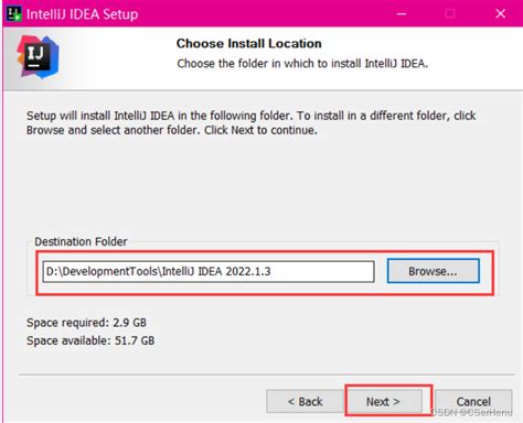 intellijidea安装与设置指南 csdn博客