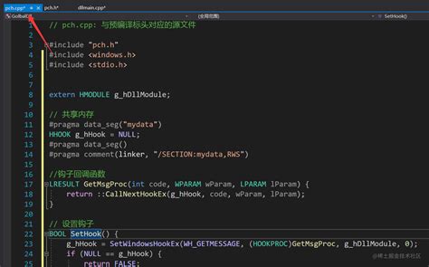 security technology 】 on several dll injection methods of learning