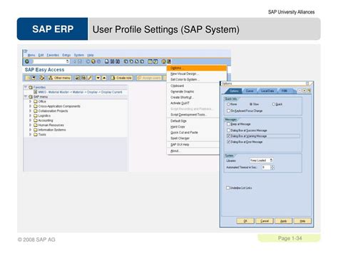 PPT Introduction To SAP ERP PowerPoint Presentation Free Download ID