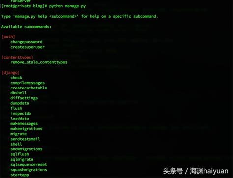 centos 安裝django以及運行報錯「no module named sqlite3」 每日頭條