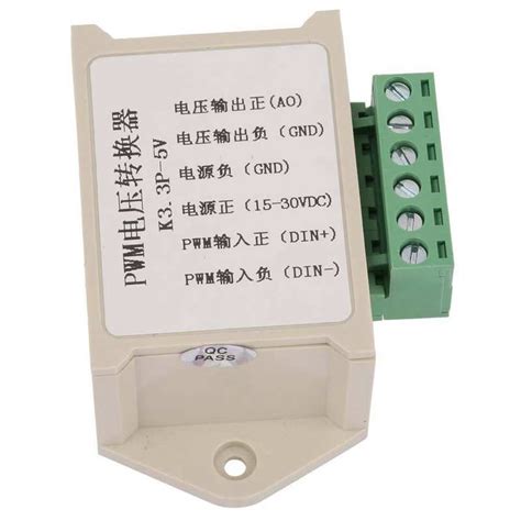 pwm voltage converter 0 10v digital analog plc ind grandado