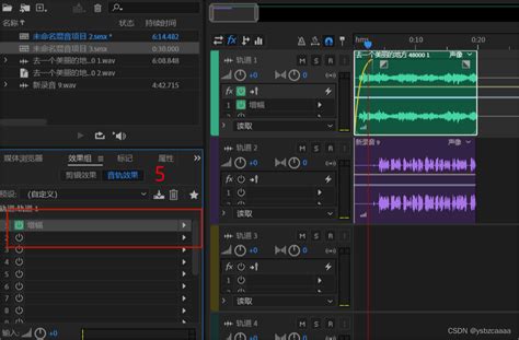 音频制作与编程入门音频编程基础 Csdn博客