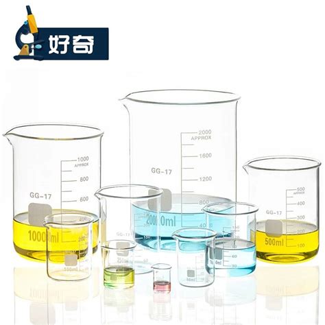 Химийн хичээлийн Сайн хичээлийн хэрэглэгдэхүүн