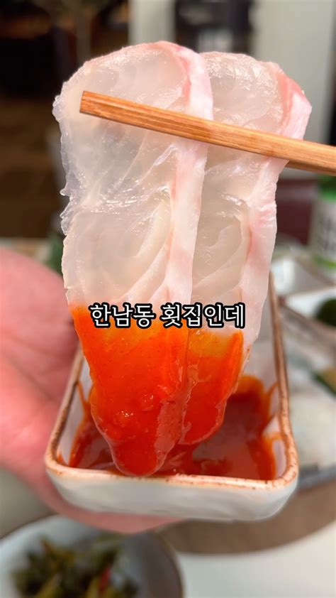 현아픽 아차산 등산 후 꼭 가는 떡볶이 집 신토불이떡볶이본점 입니다 꽤 꾸덕하고 매콤한 양념이 된 떡볶이라 성인 분들이 좋아할 자극적인 맛인데요 이곳은 꼭 떡볶이에