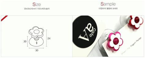 Misumi 미스미 종합 Web 카탈로그