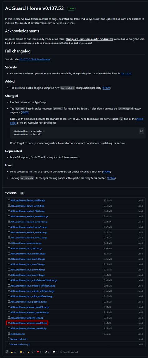 在 Windows 上安裝 AdGuard Home 並用於路由器 超簡單教學 和泉小角落
