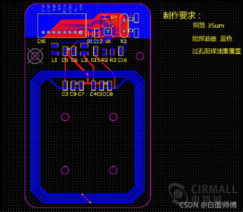 基于stm32f103的智能门锁系统 stm32f103 rc522 csdn博客