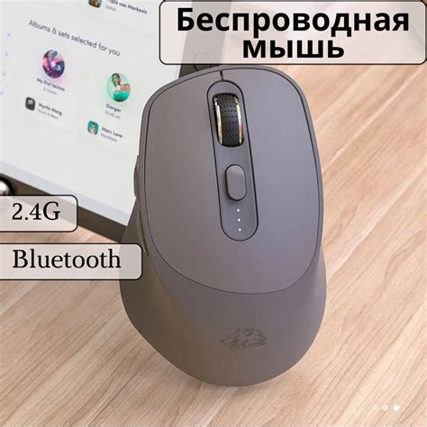 Игровая мышь беспроводная Free Wolf беспроводная 386795786 , черный,X7 ...
