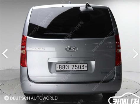 현대 더뉴그랜드스타렉스ㅣ5인승밴 모던ㅣ140000 제네시스 중고나라