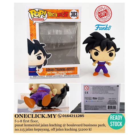 Funko Dragon Ball Z Gohan Training Outfit Pop Vinyl Figure 383