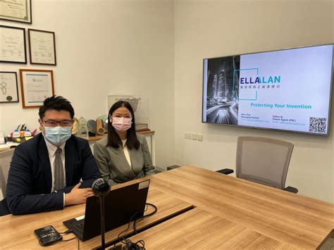 Ellalan Intellectualproperty Patents Designs Cyberport Startup