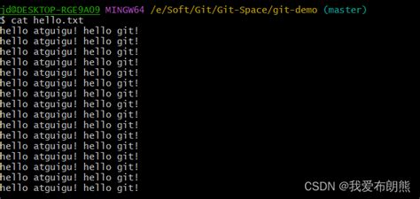 Git分支详细解释 git 分支 CSDN博客