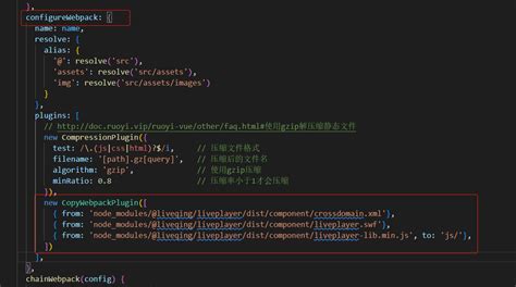 Vue实现直播监控视频liveplayer 心向阳 博客园