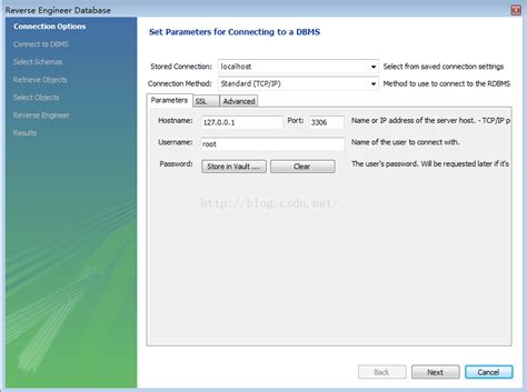Mysql Workbench正向逆向工程mysql Workbench 逆向工程 Csdn博客