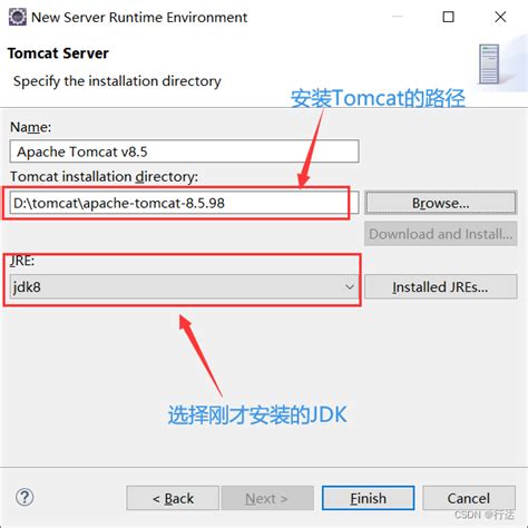 Eclipse开发环境部署（jdk和tomcat）eclipse配置jdk和tomcat Csdn博客