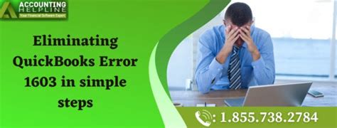 easy troubleshooting guide to fix quickbooks error 1603 instantly