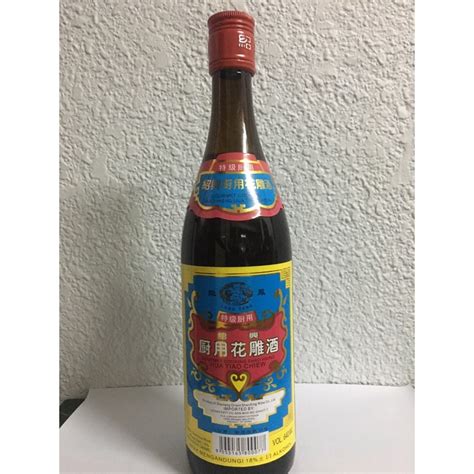 Long Feng Hua Tiao Chiew 花雕酒） Shopee Malaysia