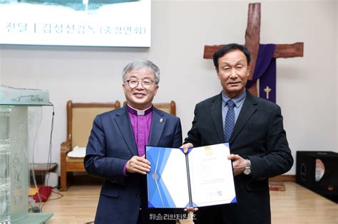 남선교회충청연회연합회 태국 치앙마이 단기선교새길교회 봉헌예배 및 선교지 탐방 파송예배 및 제4차 확대임원회의 개최