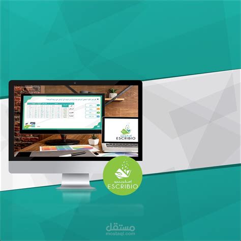 باك جراوند لتصميم سوشيال ميديا بوست مستقل