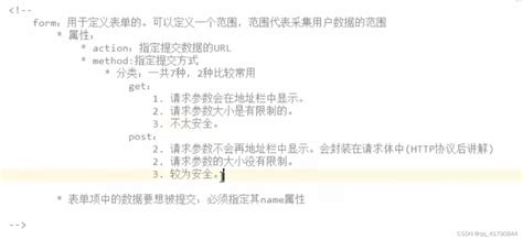 mysql 手动启动mysql csdn博客