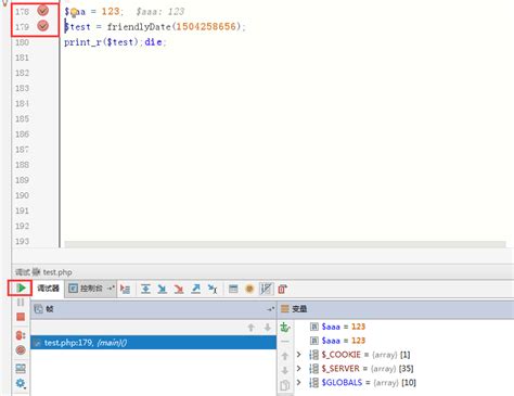 Phpstorm本地断点调试 腾讯云开发者社区 腾讯云