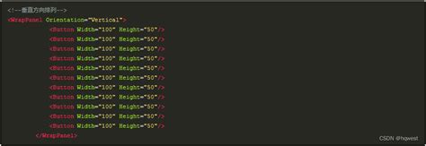 Wpf真入门教程08 Ui布局5wpfui Csdn博客