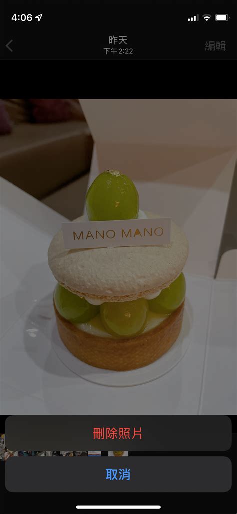 Ios Sdk 06 顯示 Ios Sdk 內建的 Controller Uialertcontroller By Hannah Chi 彼得潘的 Swift Ios App