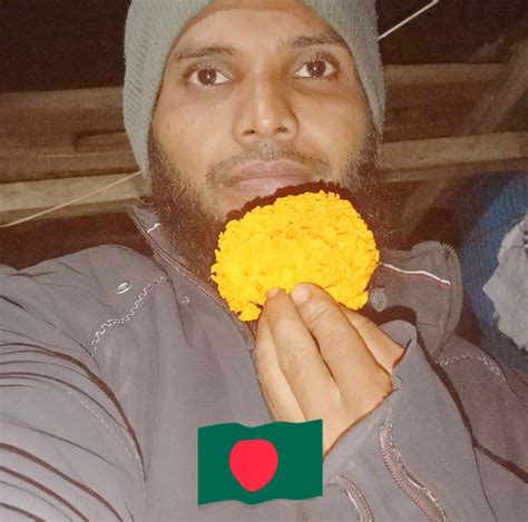 md shipon