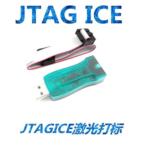 AVR USB Emulator Debugger Programmer JTAG ICE For Atmel Avrstudio PCS Shopee Philippines