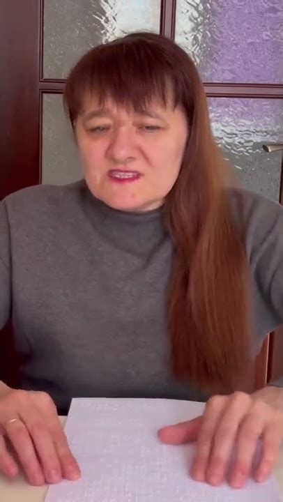 Пенсія по втраті годувальника Youtube