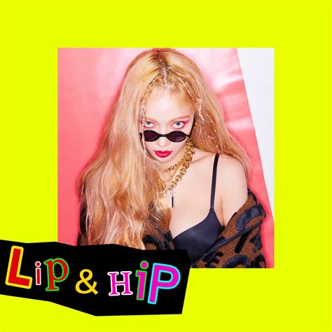 Servizio Fotografico Di Hyuna Bubble Pop