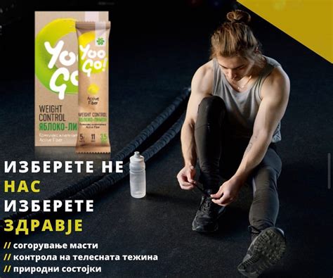 Powerstore Mk 🔥Да се биде во совршена форма престана да биде постојано магија‼️🤩 ⠀ 💧