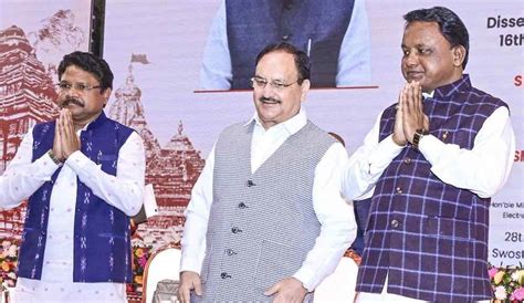 J P Nadda Cities Example Of Puri MP Sambit Patra At 9th NHM Summit