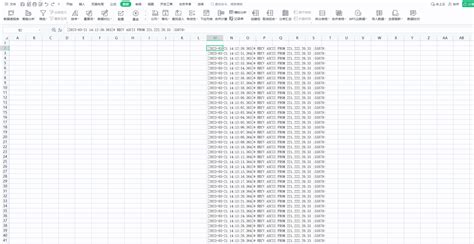 Excel 对数据分列excel 自动将数据分列 博客园 Csdn博客