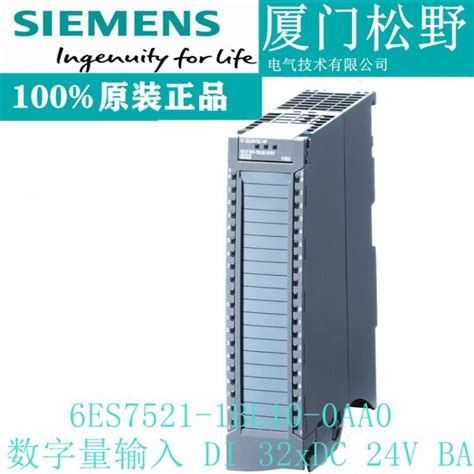 西门子plc卡件s7 1500通信模块cm 1542 5 Profibus Dp 主站从站