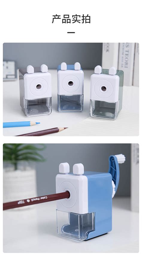 卷笔刀削笔器自动进笔削笔刀简约便携铅笔刀学生用转笔刀现货批发 阿里巴巴