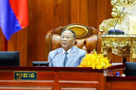 សម្តេចអគ្គមហាពញាចក្រី ហេង សំរិន ដឹកនាំសម័យប្រជុំលើកទី៨ នីតិកាលទី៦ នគរដ្រេហ្គន